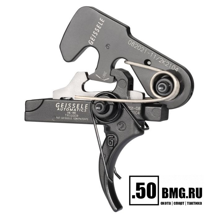 УСМ Geissele HK MR 556 Trigger (4.25 - 4.75 lbs.-2stage) - купить уСМ ...