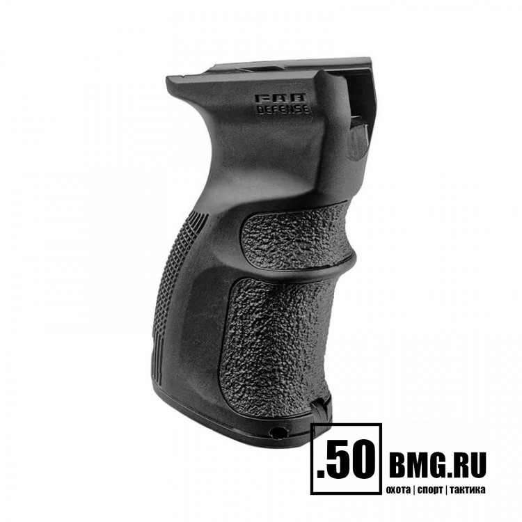 Пистолетная рукоятка FAB Defense AG-FAL купить в интернет-магазине 50bmg.ru